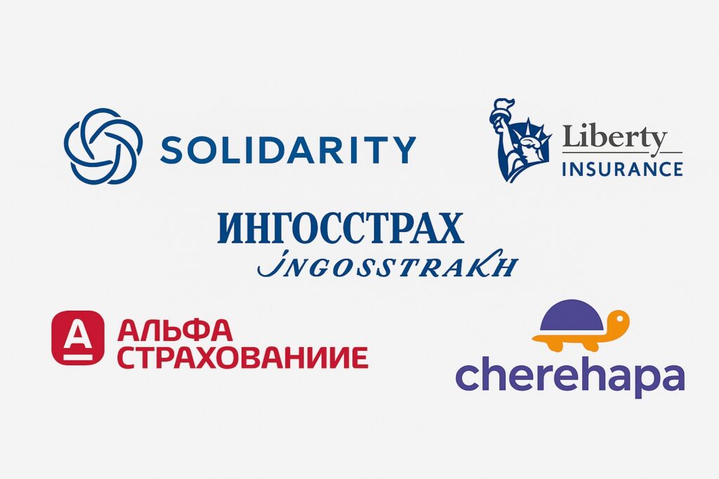 Top Travel Insurance for Russia 2025 & Why Western Ones Differ