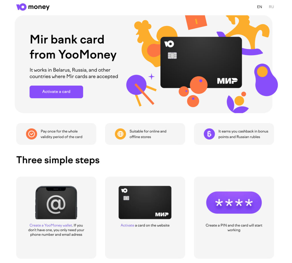 Get a Russian MIR Bank Card Before Traveling to Russia