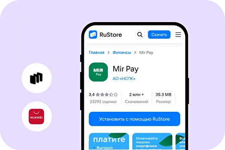 Usar VPN en Rusia: Gratis o de pago