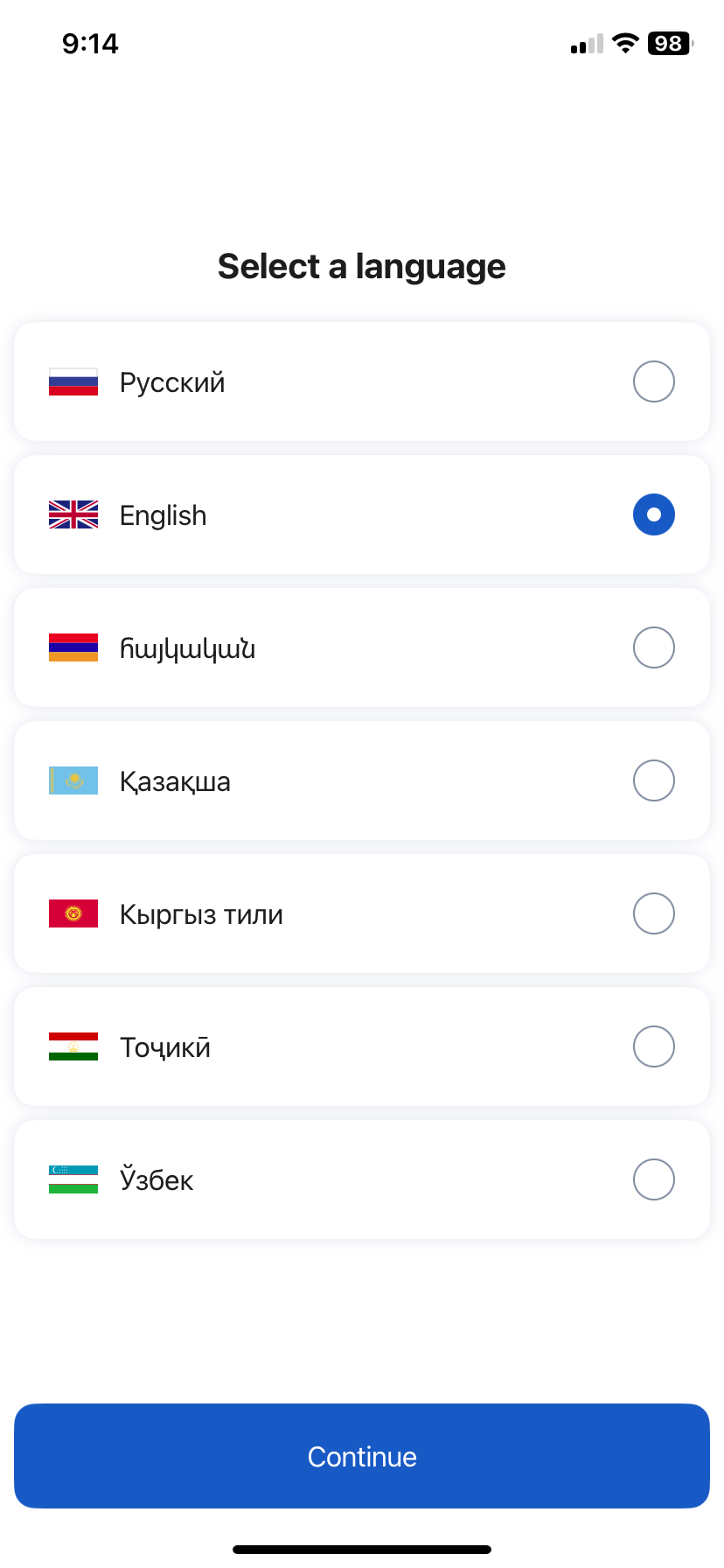 Viajar a Rusia sin visado: RuID y autorización electrónica
