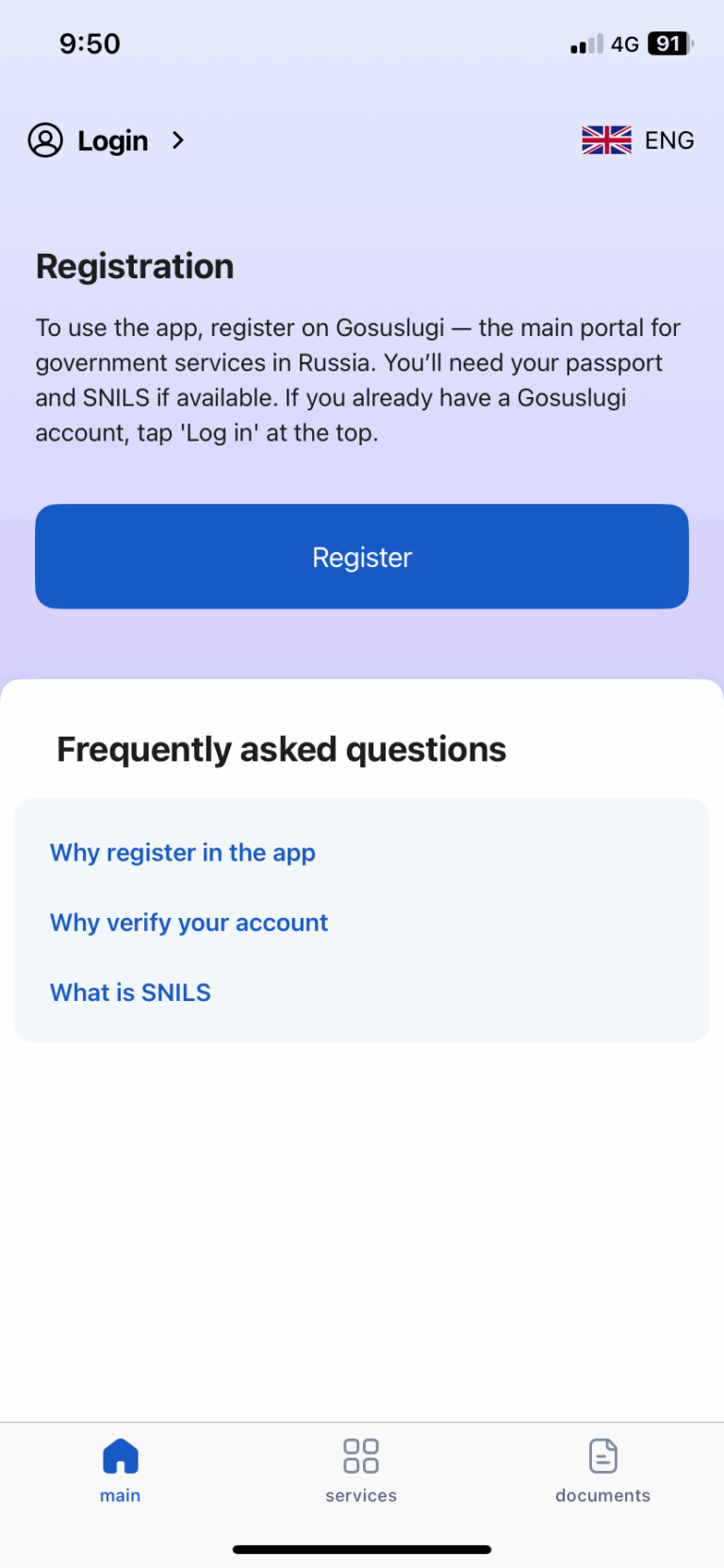 Viajar a Rusia sin visado: RuID y autorización electrónica