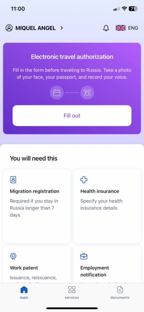 Viajar a Rusia sin visado: RuID y autorización electrónica