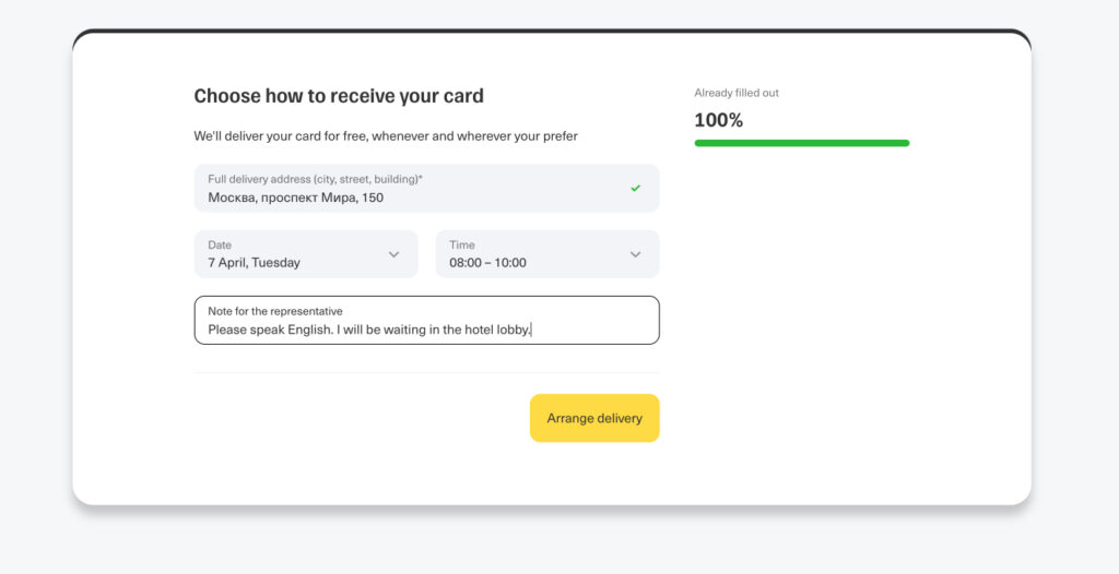 Get a Russian MIR Card as a Foreigner | T-Bank